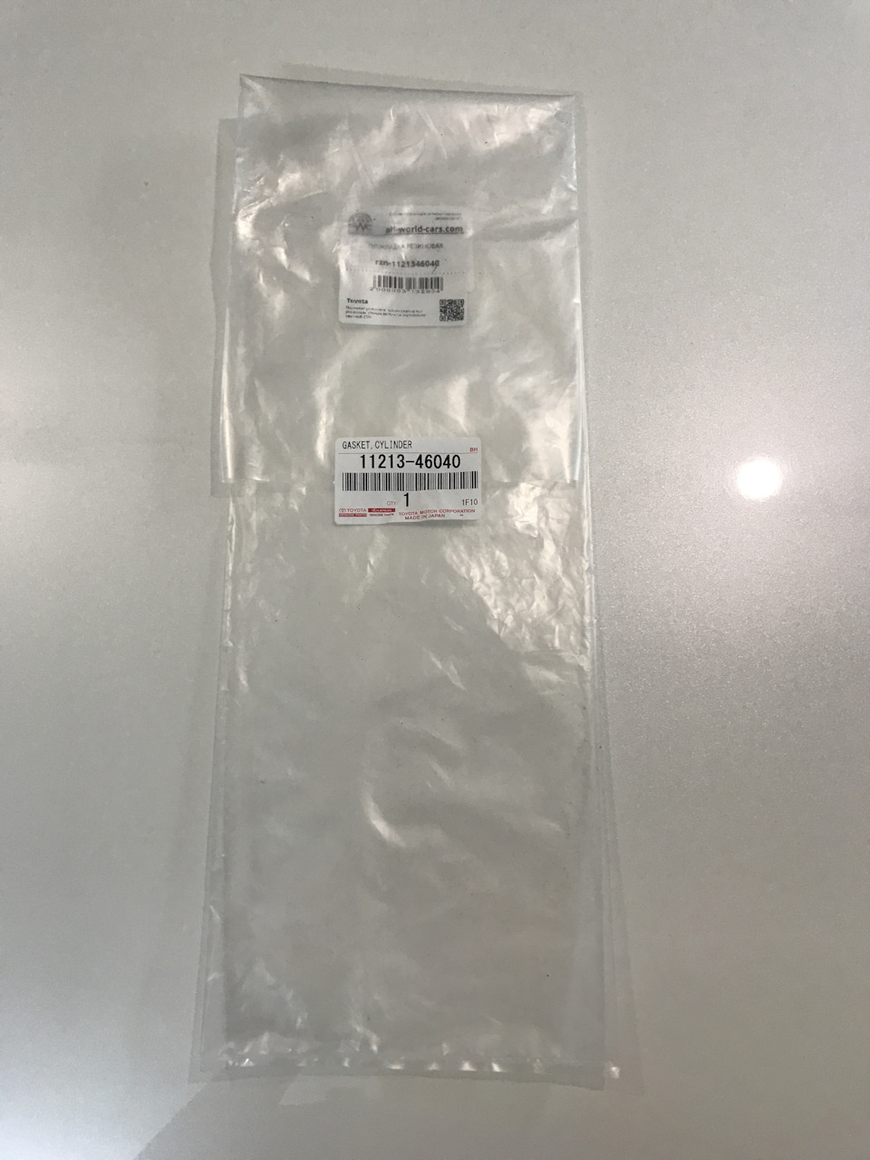 1121346040 Прокладка клапанной крышки TY 1JZ/2JZ-FSE, 00- Mark 110 ...