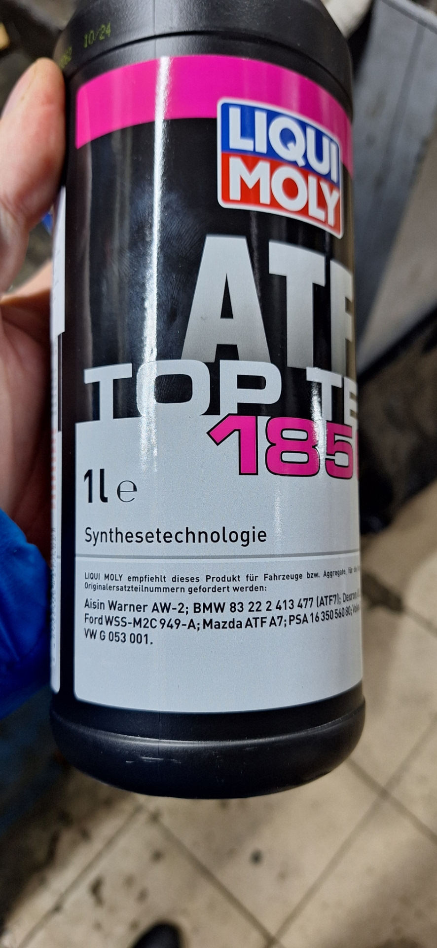 1635056080 Оригинальное масло для автоматической коробки передач (АКПП ...