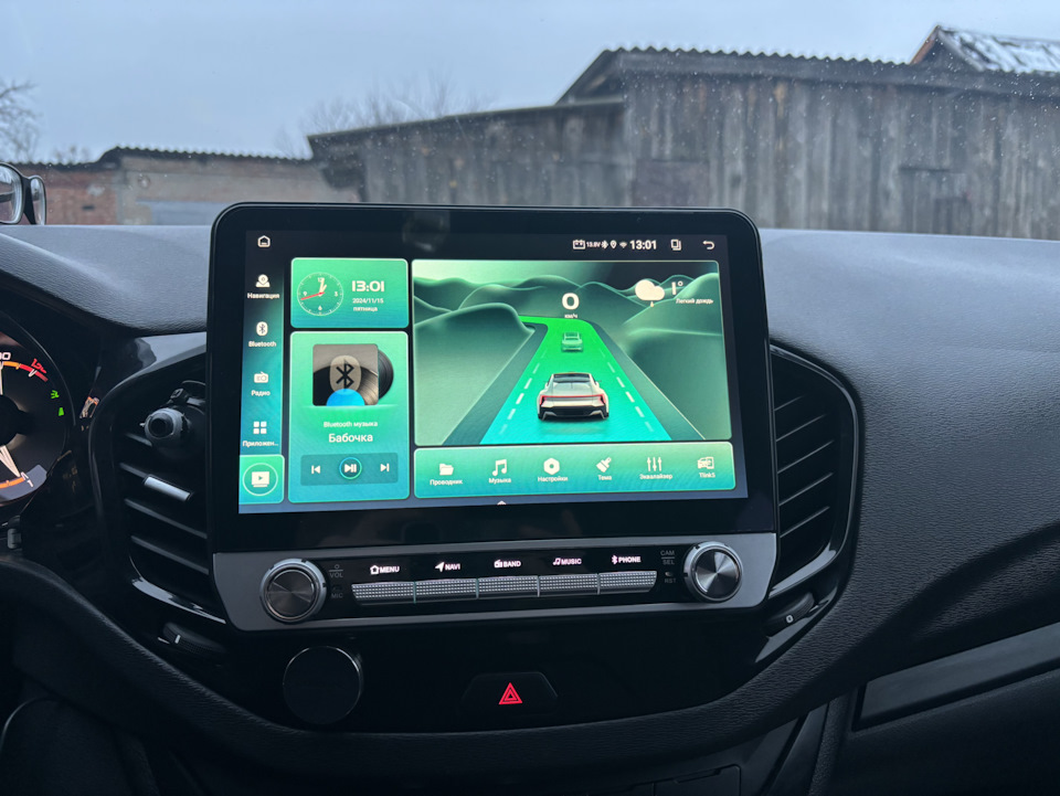 В продолжение про Яндекс Авто — Lada Vesta SW (1G), 1,6 л, 2021 года ...