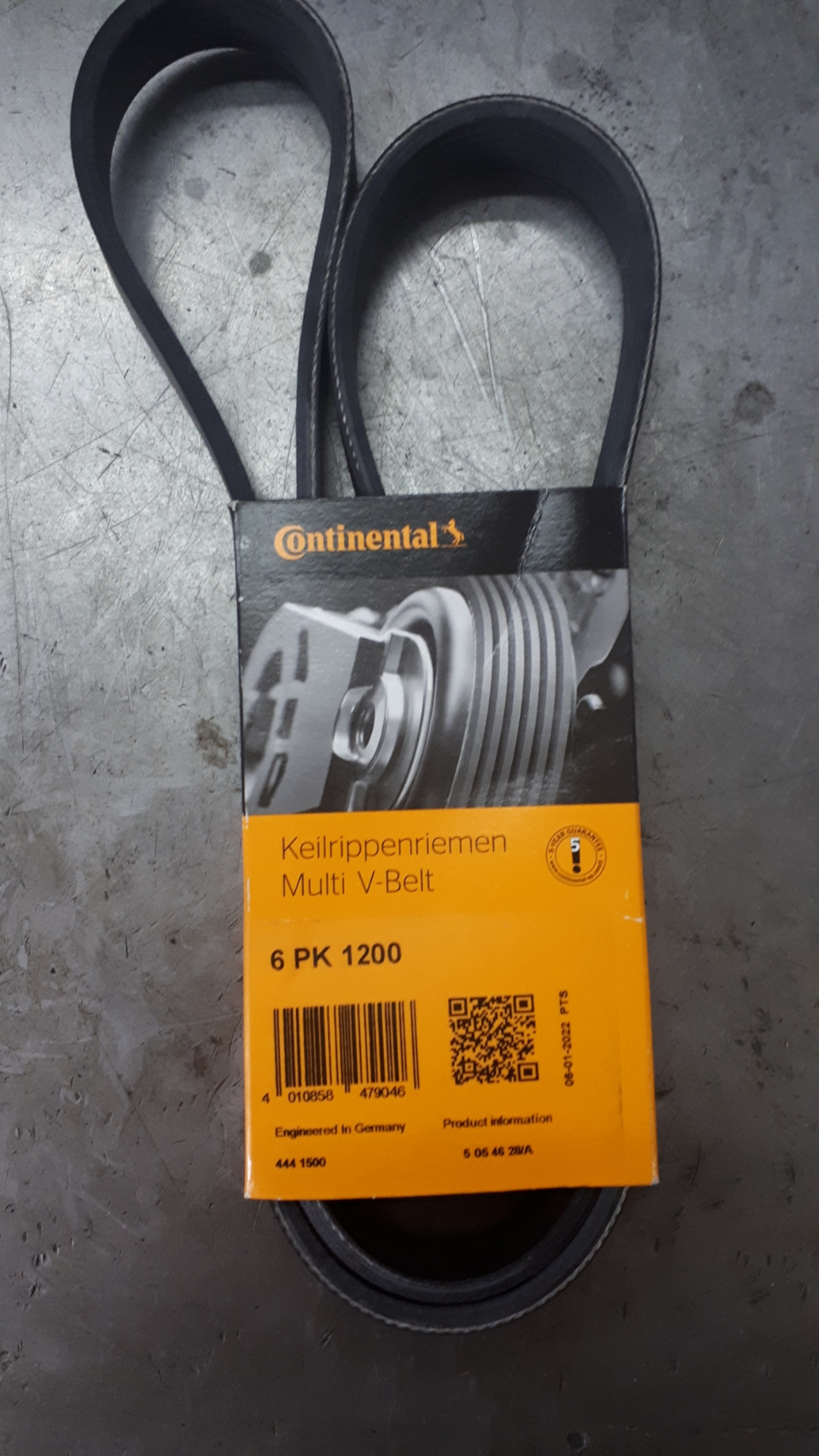 6PK1200 ПОЛИКЛИНОВЫЙ РЕМЕНЬ 6 PK 1200 CONTITECH | Запчасти на DRIVE2