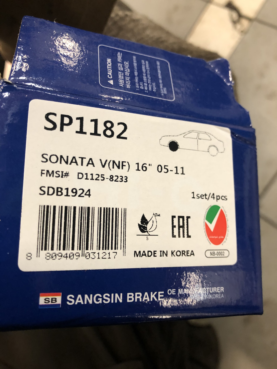 SP1182 Колодки тормозные дисковые SANGSIN | Запчасти на DRIVE2