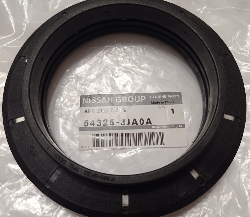 Передняя подвеска #1 — Infiniti QX60 Hybrid, 2,5 л, 2016 года ...