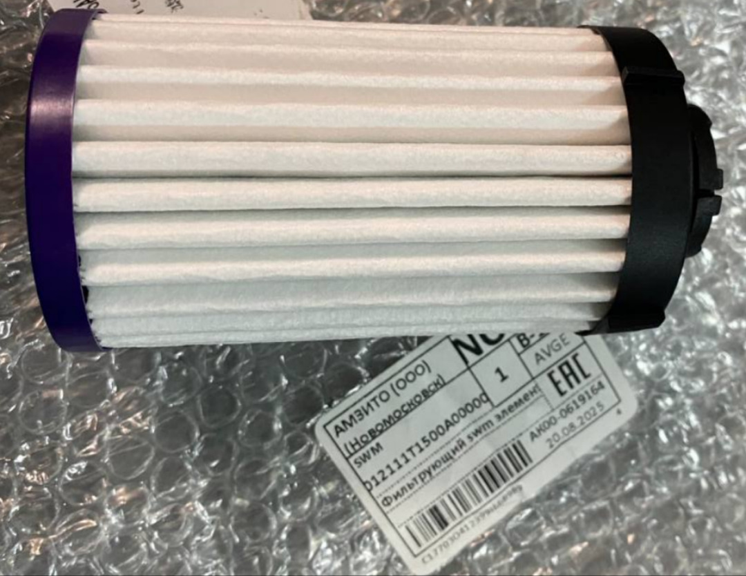 Найденные запчасти и расходники на свм swm g01, g01f и g05 pro . З.ч ...