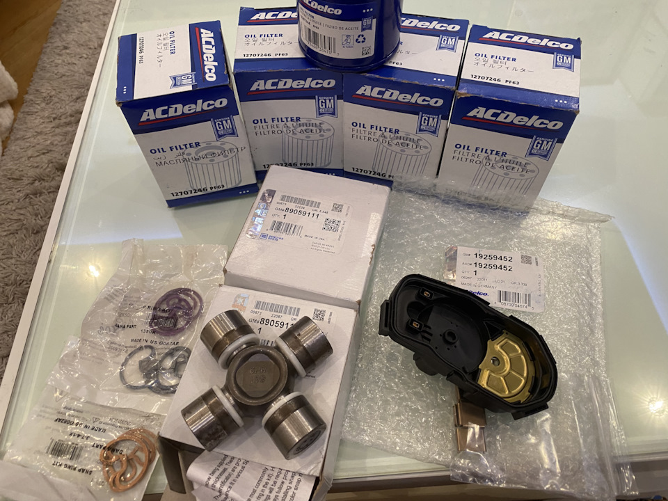 Посылка с запчастями в "про запас" и обзор их цен — Chevrolet Tahoe ...