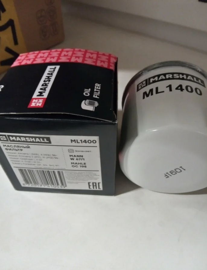 Фильтр масляный MARSHALL ML1400 — DRIVE2