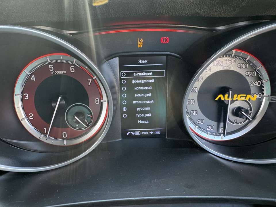 Русификация приборки Suzuki Swift Sport ZC33S — Suzuki Swift (4G), 1,4 л, 2019 года | тюнинг ...