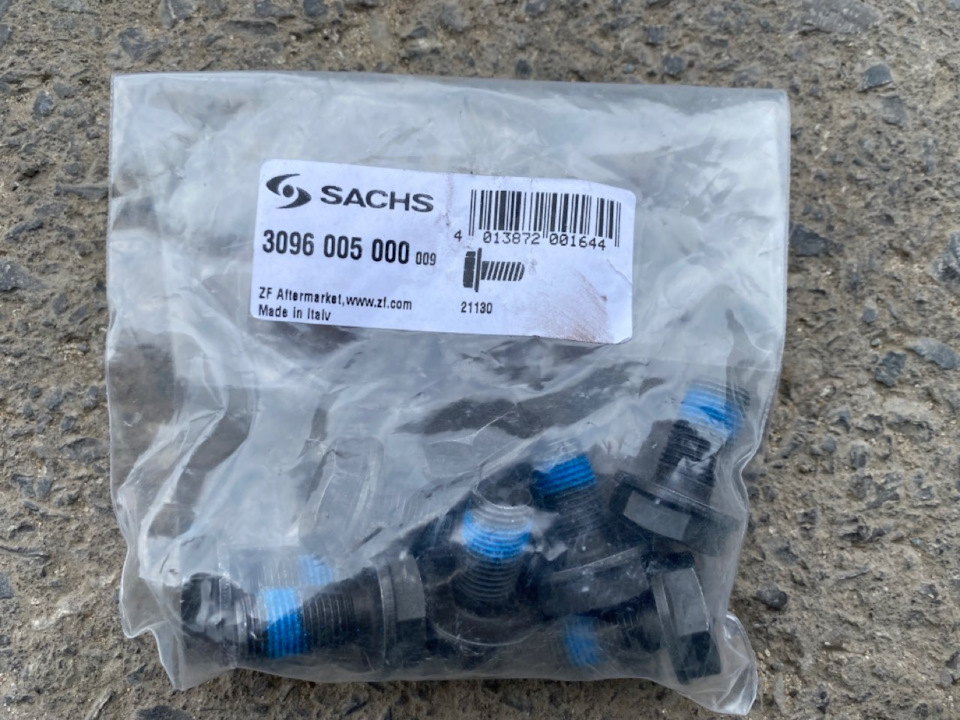 DSG7 DQ200 UCC(7A) gen2 новая кпп — 232000 км. — Skoda Octavia A7 Mk3 ...