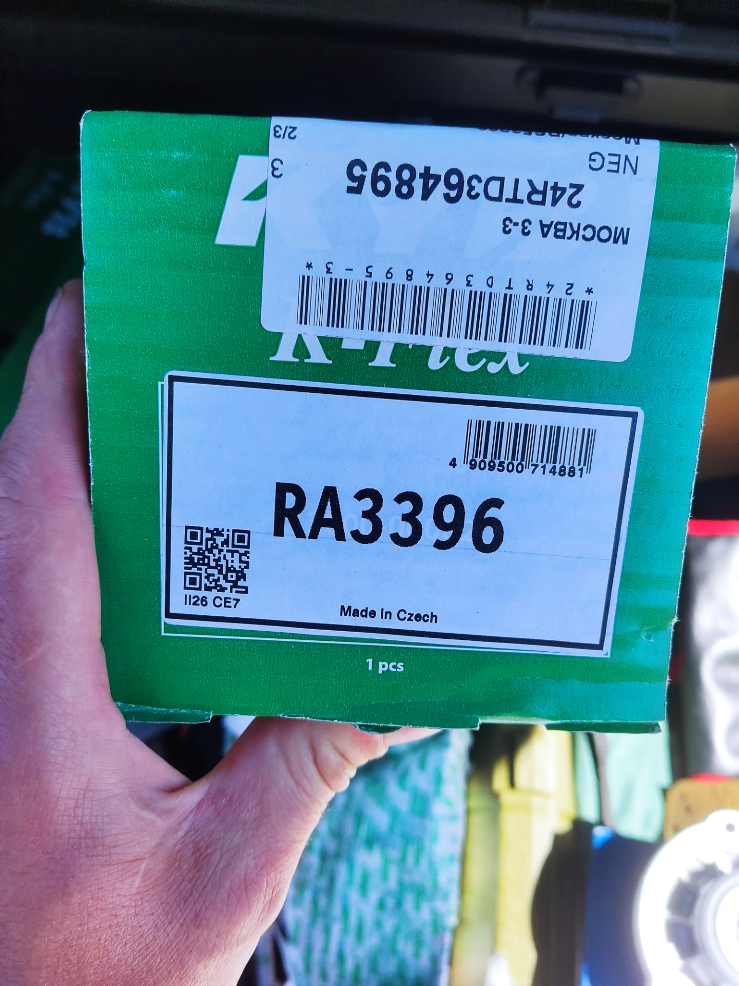 #46#Передние амортизаторы — BMW 5 series Touring (F11), 2 л, 2011 года ...