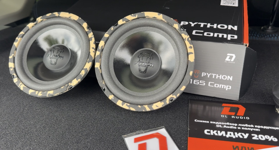 Реально ПИТОНЫ — установка DL Audio Python 165 COMP в Jolion 🔥 — Haval Jolion, 1,5 л, 2024 года ...