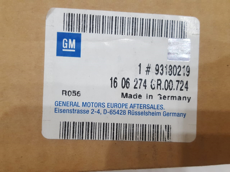 95516734 Натяжитель ремня грм GM | Запчасти на DRIVE2