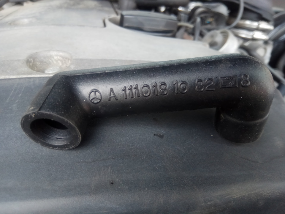 Замена крышки м/с горловины и патрубка вентиляции. — ТагАЗ Road Partner ...