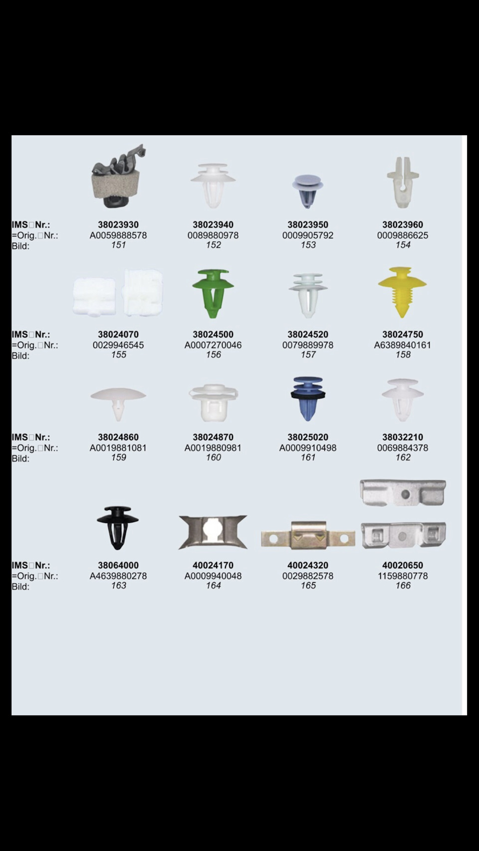 Все клипсы w124 — Mercedes-Benz E-Class (W124), 2,3 л, 1992 года ...