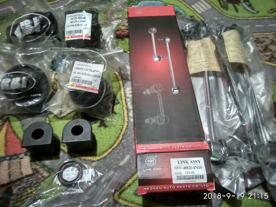 Устранение бряков и то. — Toyota Corolla Fielder (E120), 1,5 л, 2002 ...