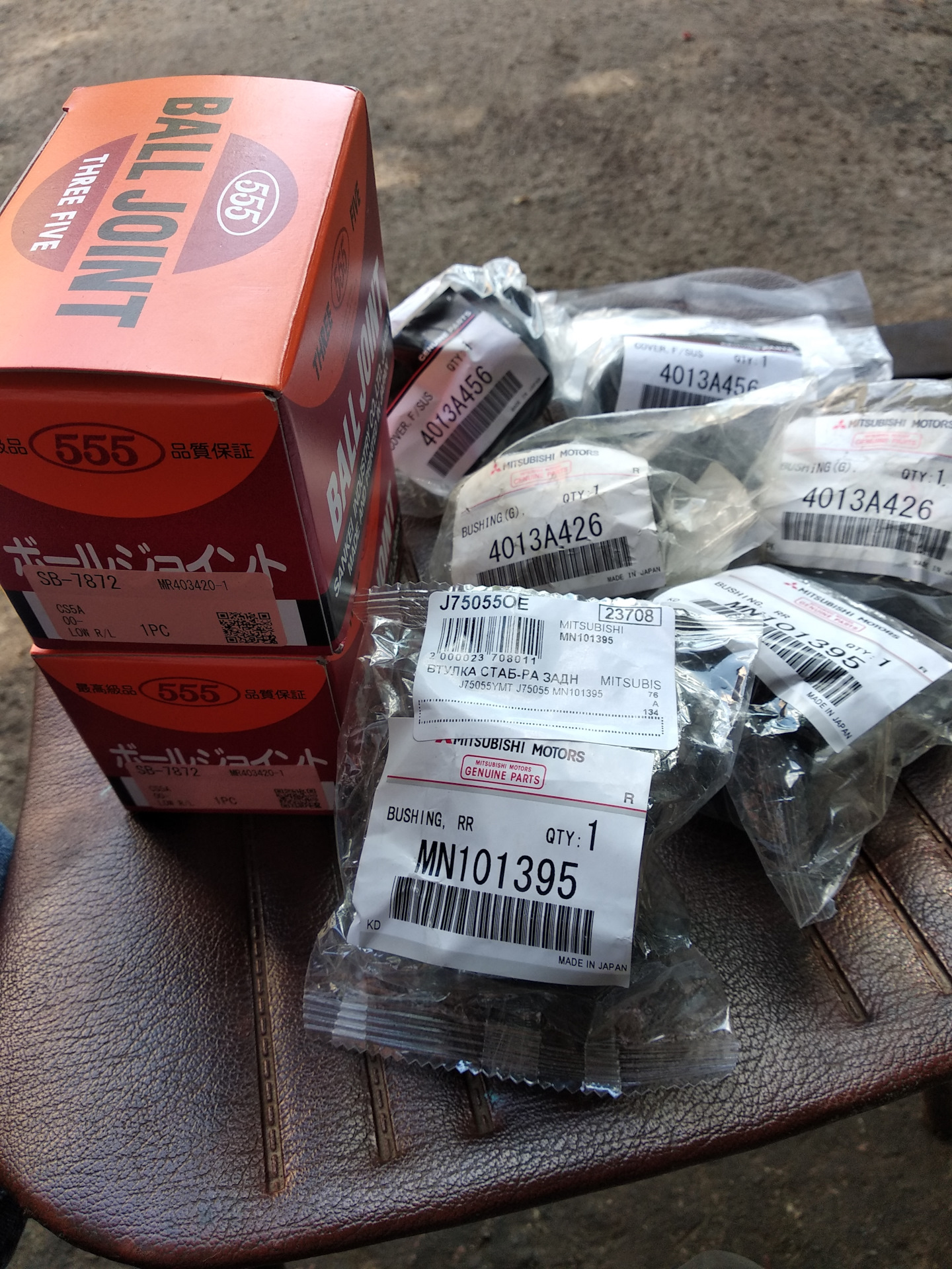 Замена деталей ходовой. — Mitsubishi Lancer X, 2 л., 2009 года | визит ...