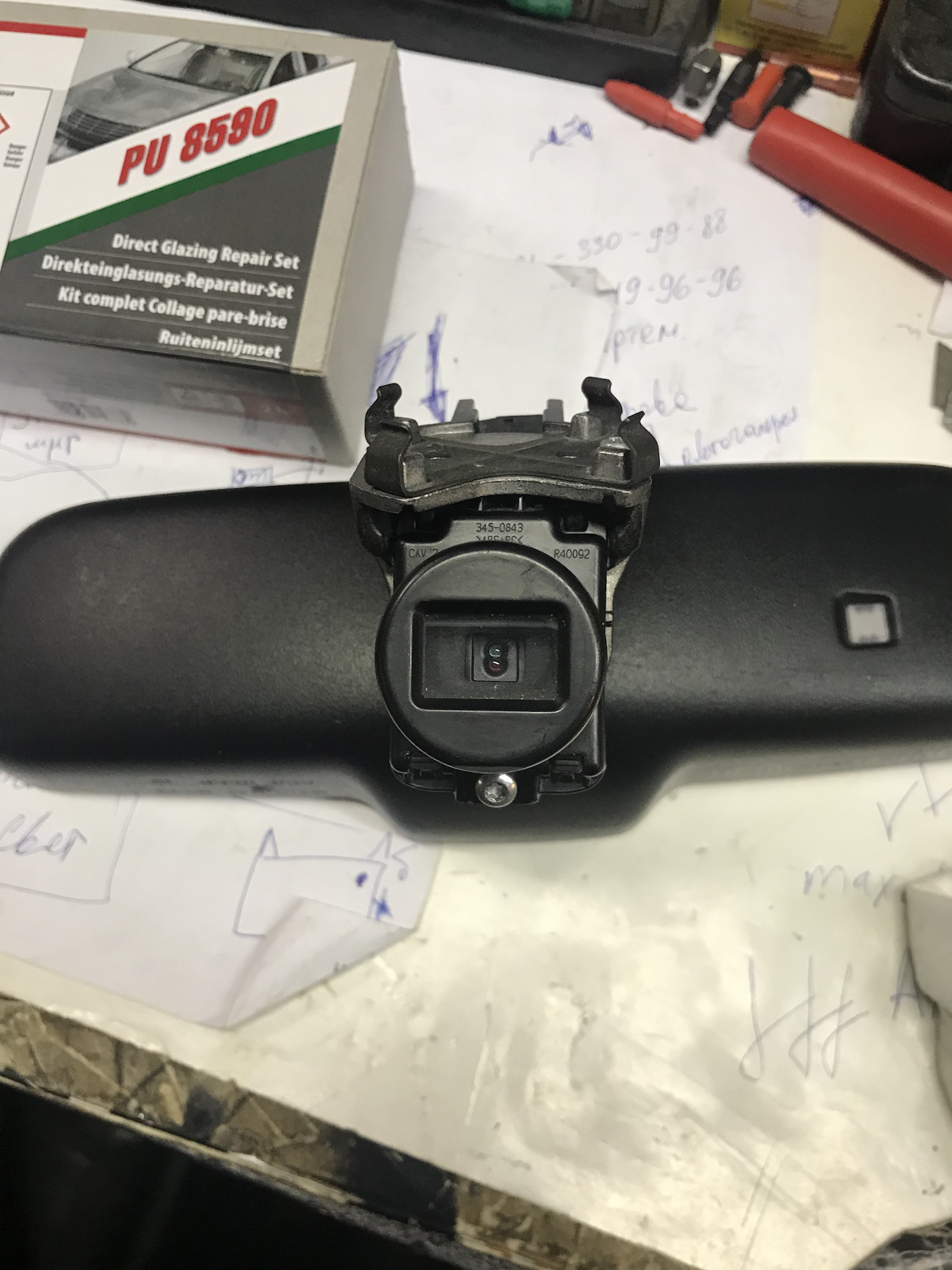 Начало пути или охота пуще…))) — Skoda Yeti, 1,6 л, 2015 года | своими ...