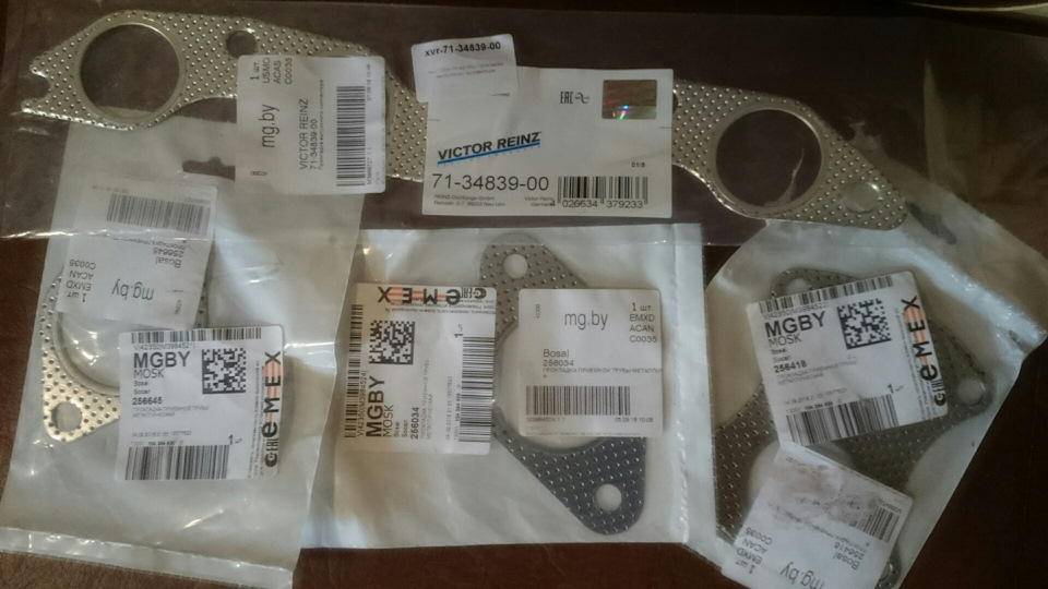 Выхлопень — Rover 400 Mk2, 1,6 л, 1997 года | плановое ТО | DRIVE2