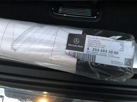 A2536932000 Коврик багажного отделения Mercedes | Запчасти на DRIVE2