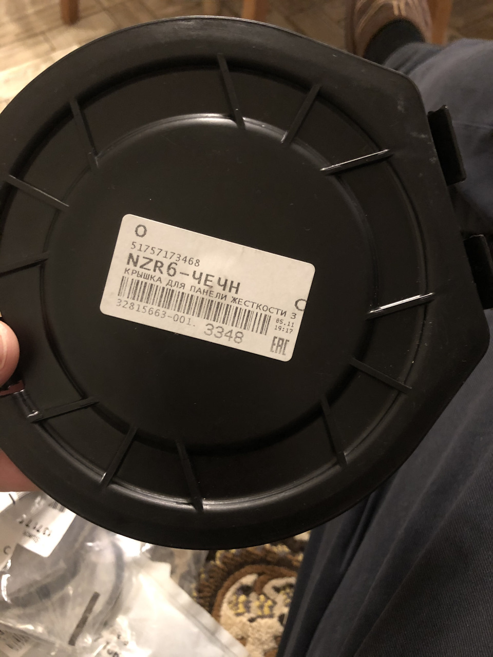 Уплотнительные кольца — BMW X5 (E70), 3,5 л, 2012 года | аксессуары ...