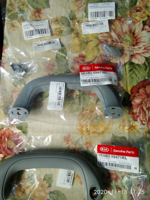 0K6B069471KL Ручка двери KIA HYUNDAI | Запчасти на DRIVE2