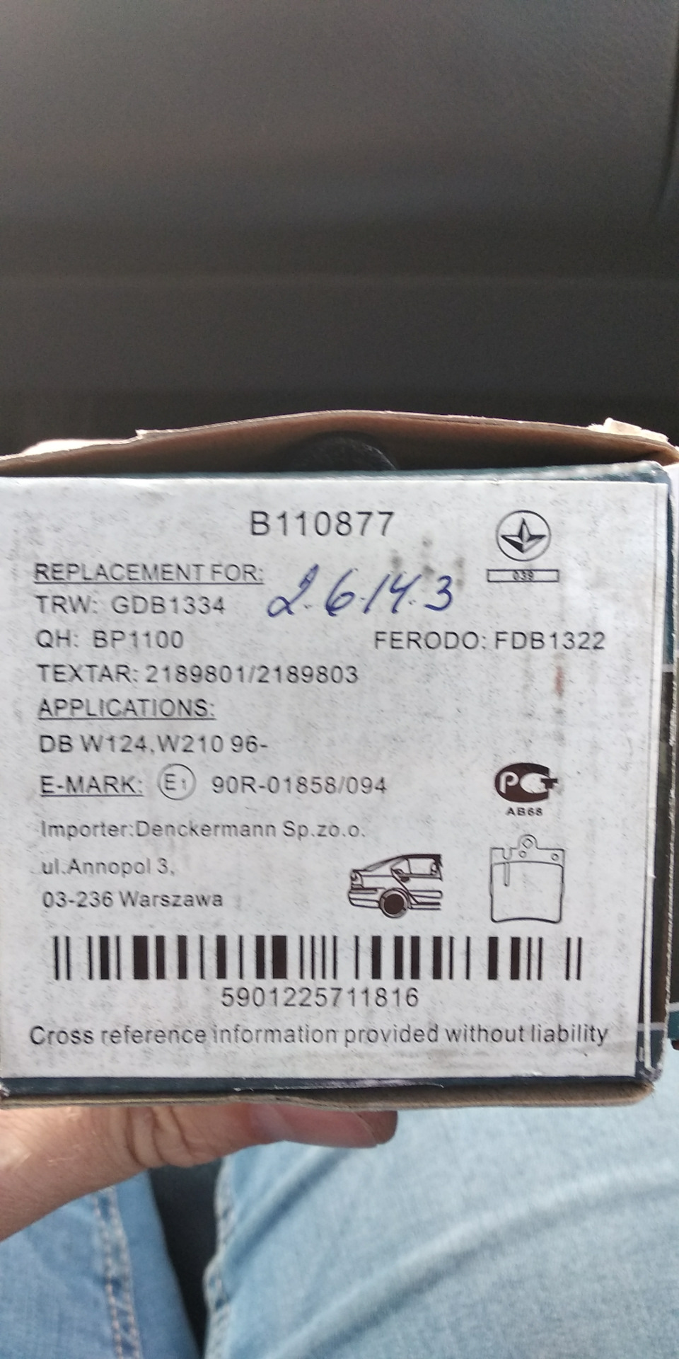 Замена задних тормозных колодок — Mercedes-Benz E-Class (W210), 3,2 л ...