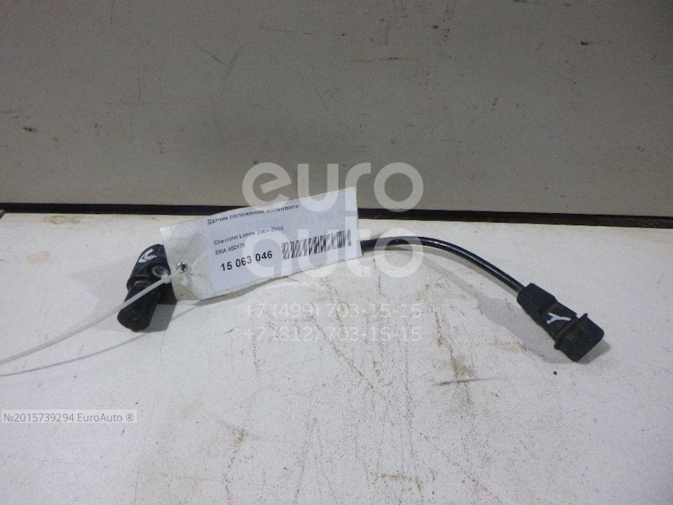 96183235 Датчик положения коленвала GM | Запчасти на DRIVE2