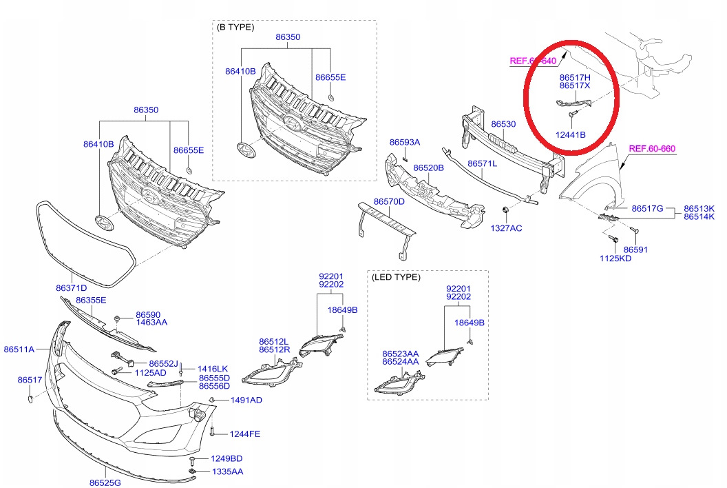 Кронштейн бампера под фарой — Hyundai i30 (2G), 1,6 л, 2012 года ...