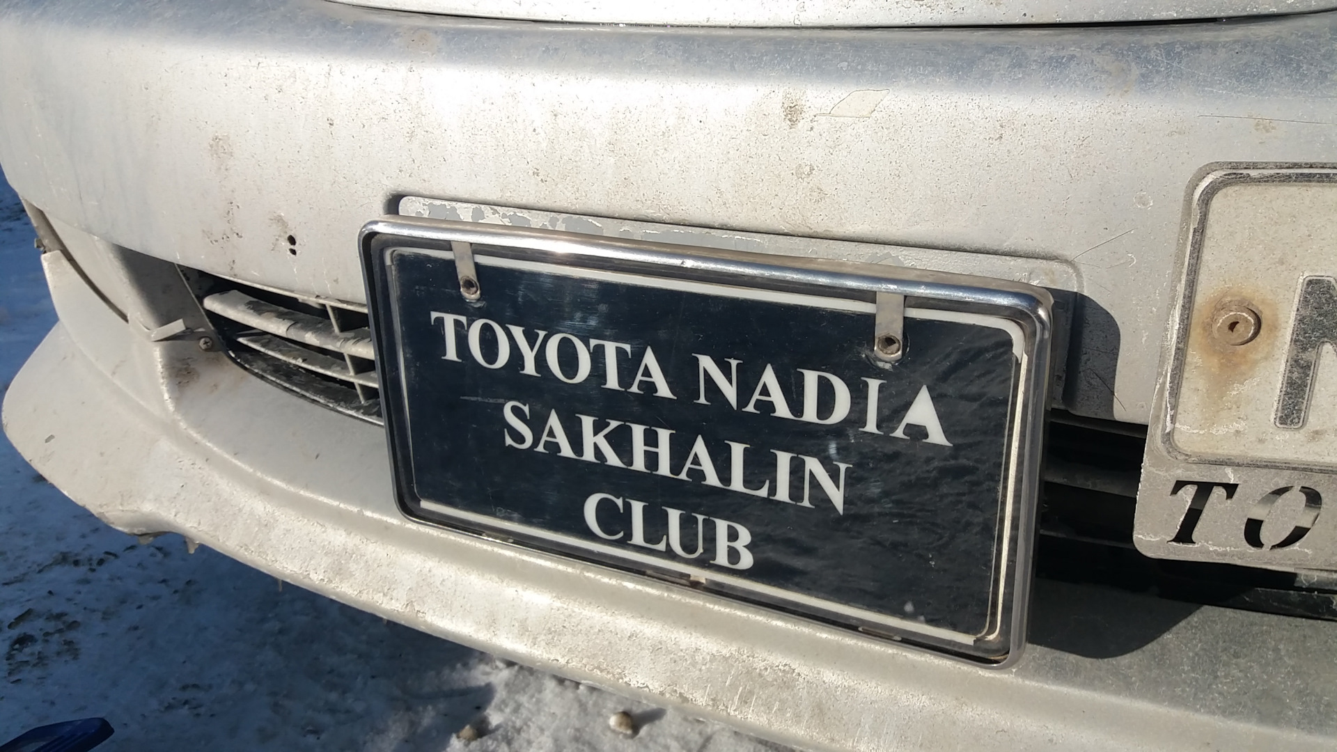 Обновил — Toyota Nadia, 2 л, 1999 года | аксессуары | DRIVE2