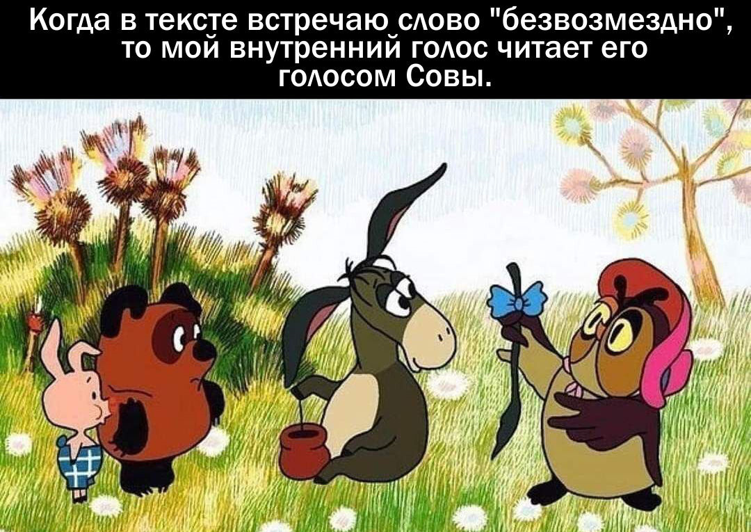 Nissan Consult 3 Plus, NERS, J2534, R2R, API 05, API 04 — DRIVE2