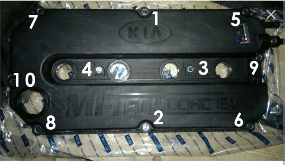 Замена прокладки клапанной крышки — KIA Spectra, 1,6 л, 2007 года ...