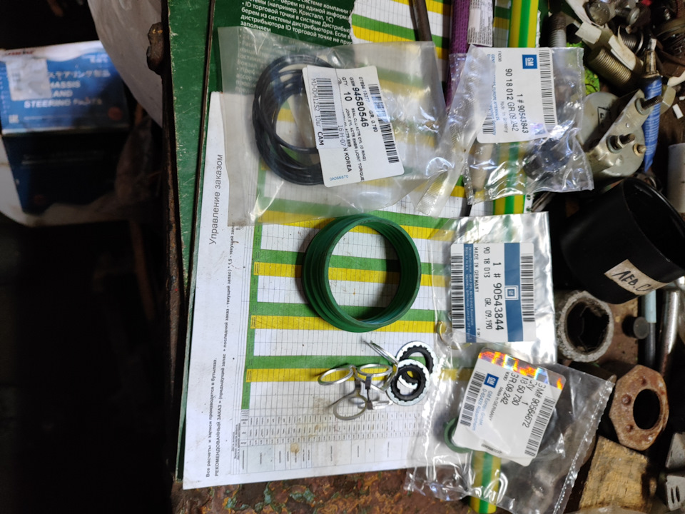 94580546 Уплотнительное кольцо GM | Запчасти на DRIVE2