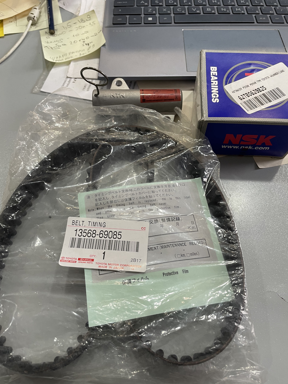 Замена грм с сюрпризом — Toyota Hilux Surf (3G), 3 л, 1999 года ...