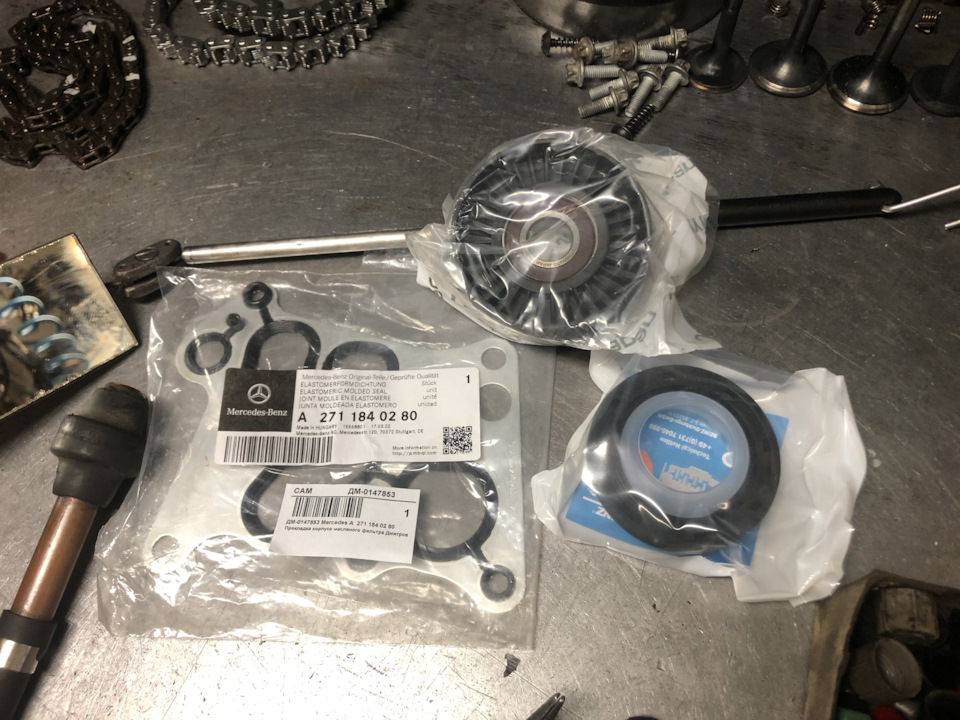 Цепь ГРМ. Почти что плановое ТО. — Mercedes-Benz E-Class Coupe (C207 ...