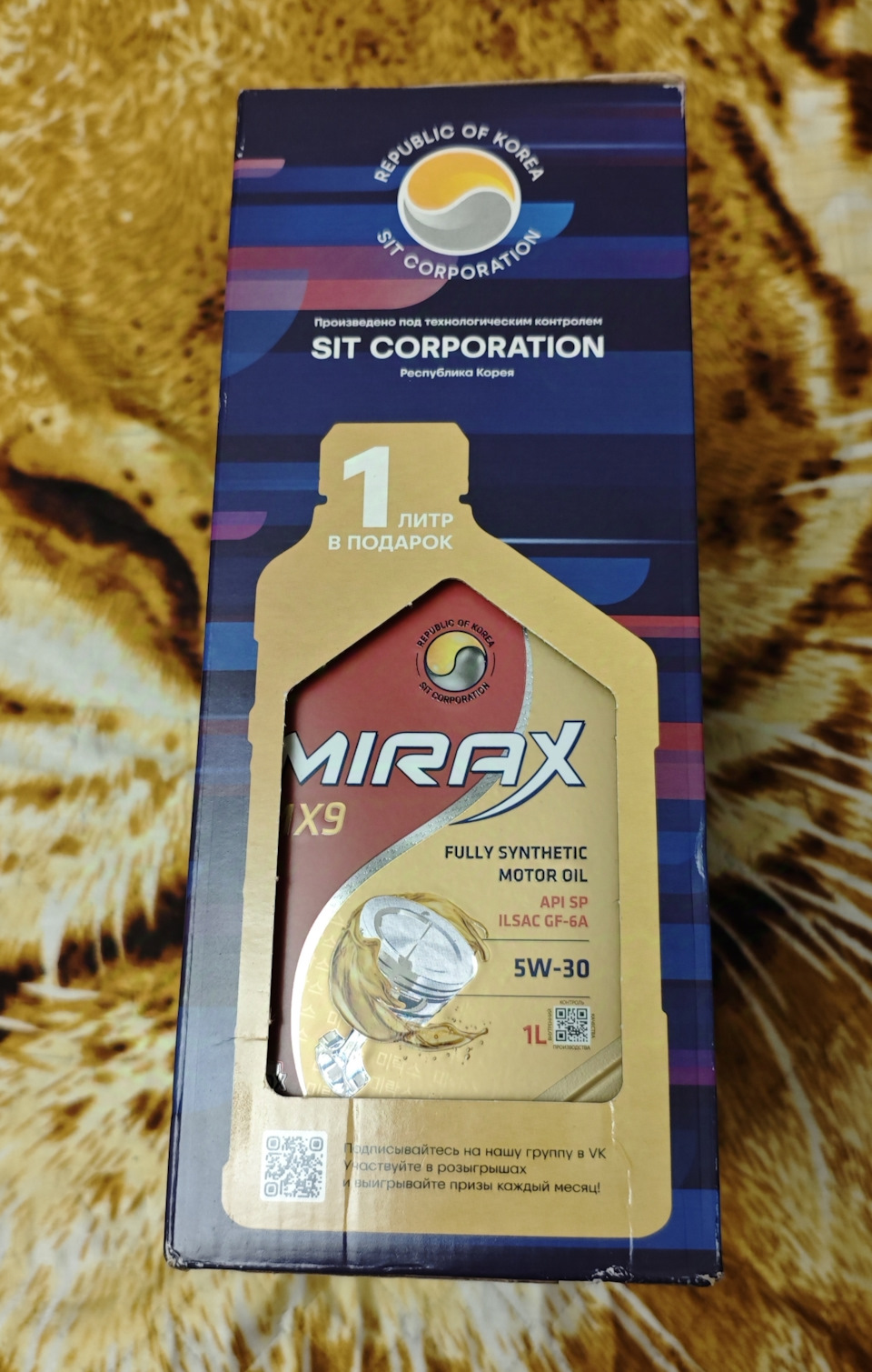 Масло "MIRAX MX-9 5w30" … — Toyota Corolla (140/150), 1,6 л, 2008 года | наблюдение | DRIVE2