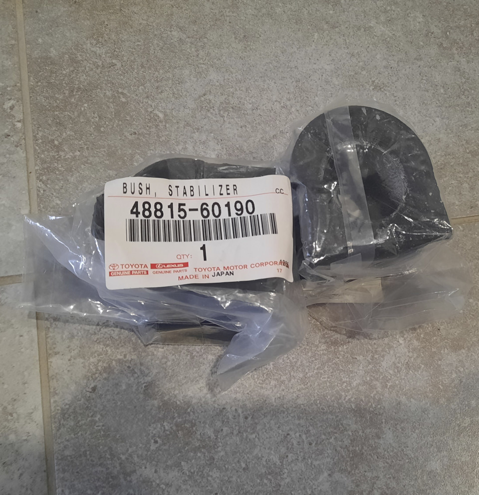 Правильный лифт GX470 3-мя путями? — Lexus GX (UZJ120), 4,7 л, 2005 ...