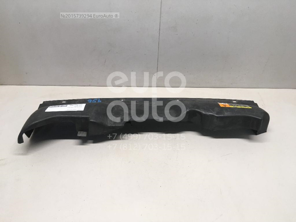 1492993 Дефлектор радиатора верхний / Focus-II 08~ Ford | Запчасти на ...