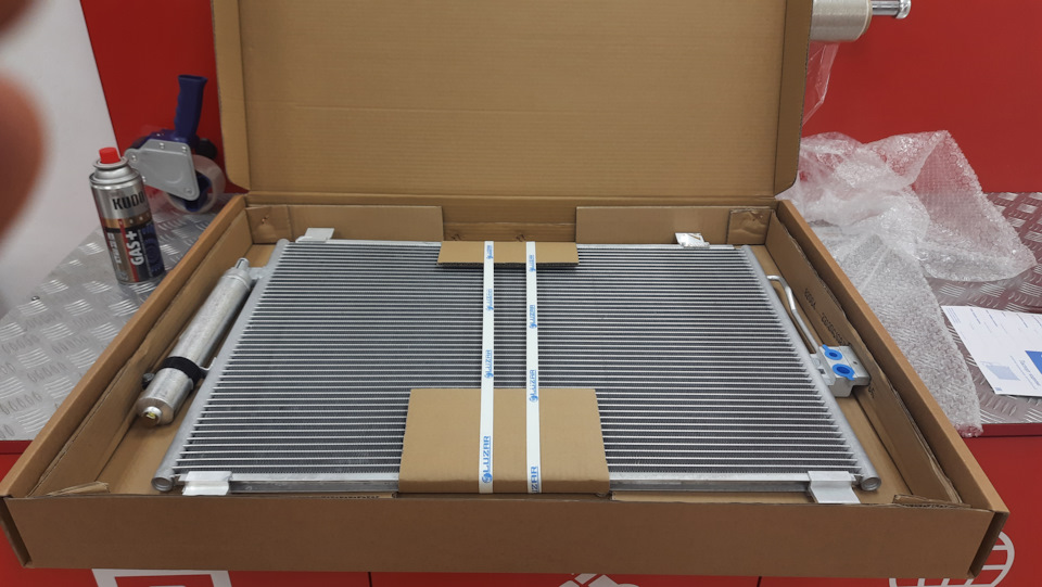 Кондиционер #5 Замена компрессора кондиционера, радиаторов антифриза и ...