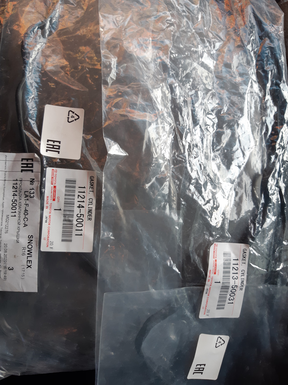 Небольшое плановое ТО — Toyota Land Cruiser 100, 4,7 л, 2005 года ...