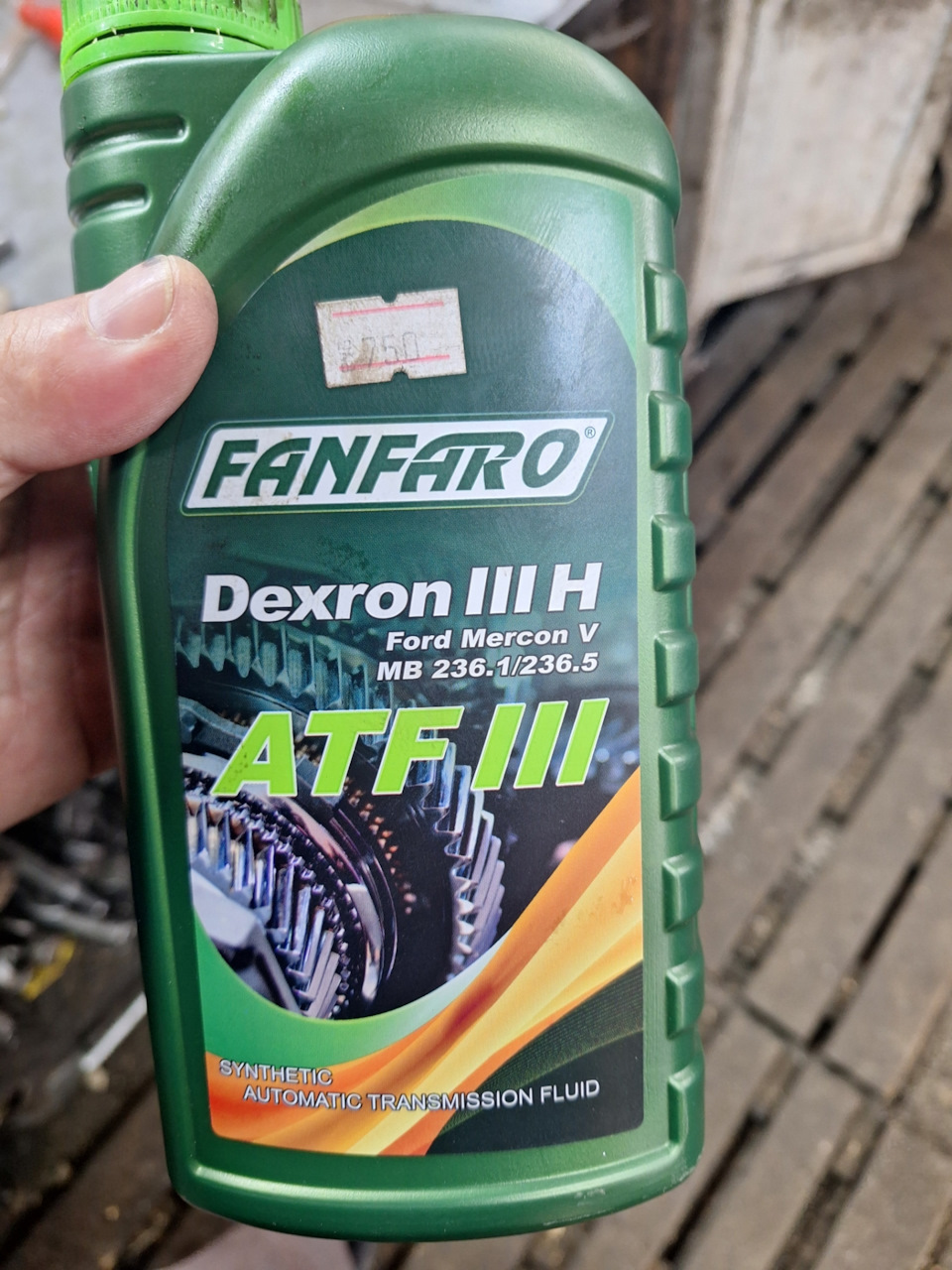 Замена масла в Гур и Двигатель — Ford Focus Wagon III, 1,6 л, 2015 года ...