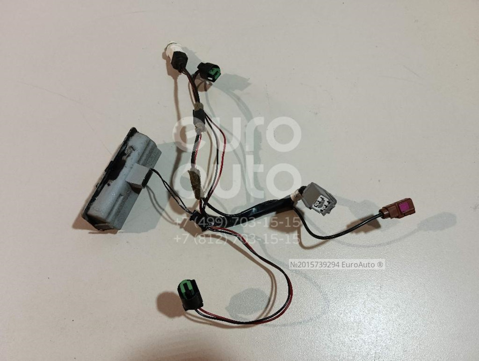 LR015458 Патрон лампы в сборе с проводом Jaguar Land Rover | Запчасти ...