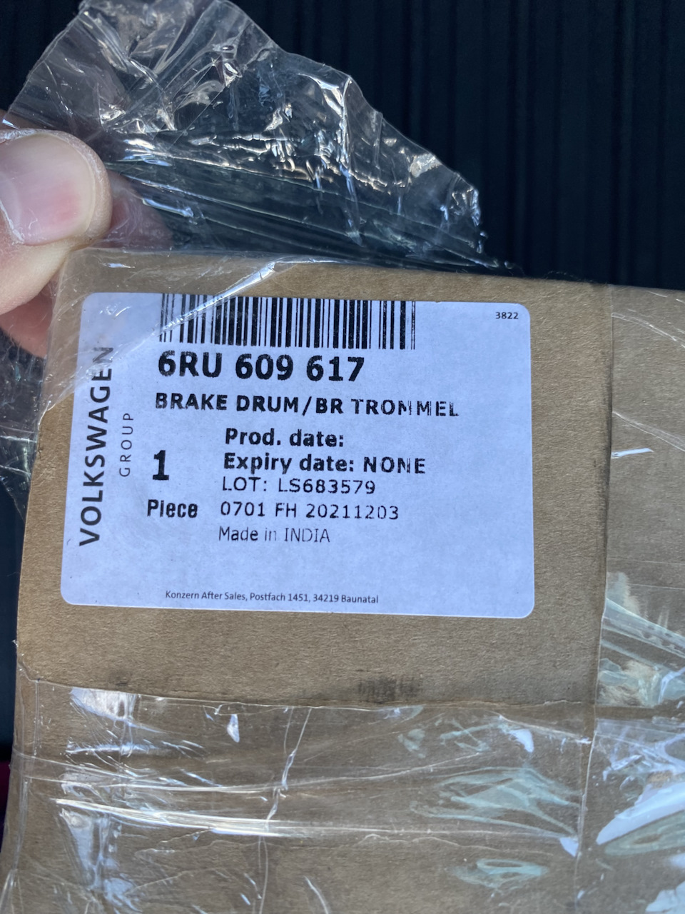 6RU609617 Тормозной барабан VAG | Запчасти на DRIVE2