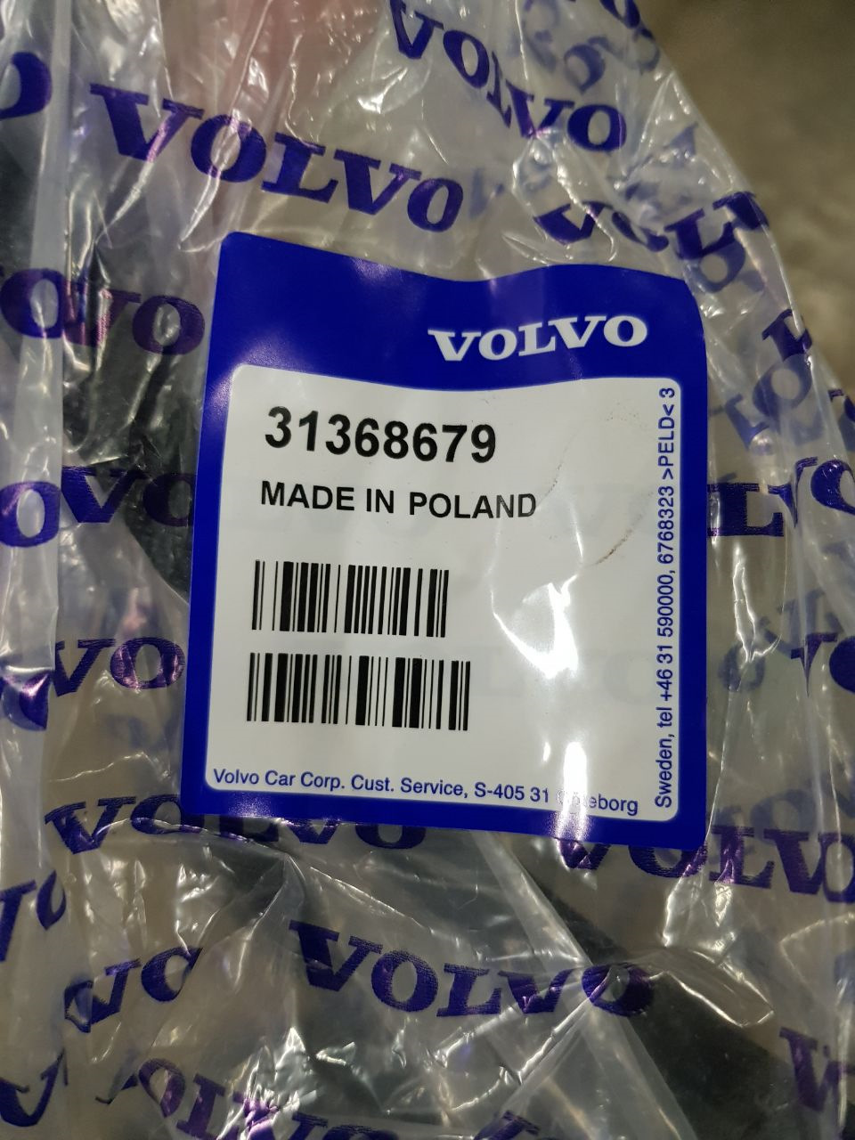 31368679 Маслопровод акпп Volvo | Запчасти на DRIVE2