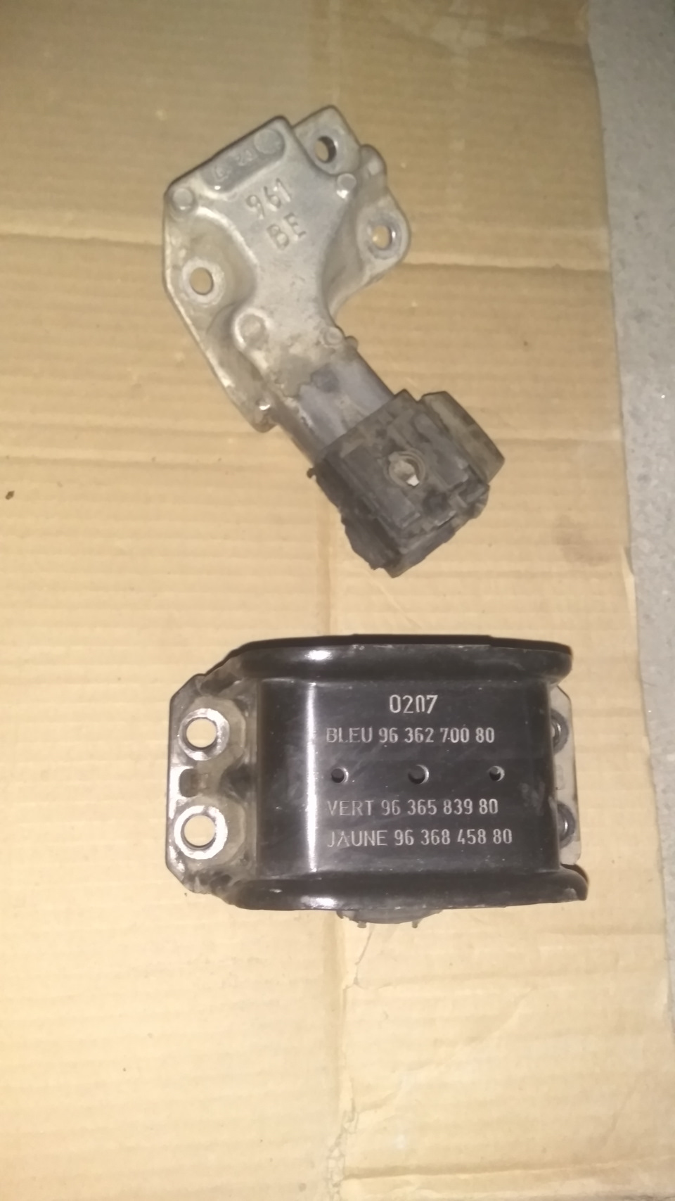 9636270080 ПОДВЕСКА, ДВИГАТЕЛЬ Peugeot Citroen | Запчасти на DRIVE2