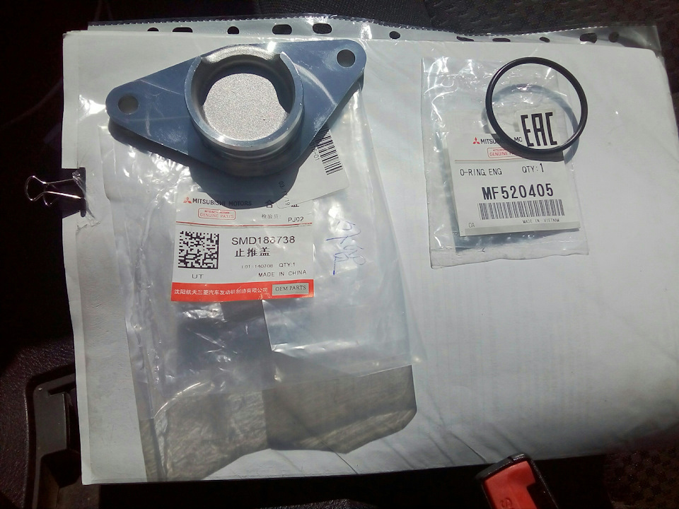 Заглушка ГБЦ — Great Wall Hover, 2 л, 2012 года | своими руками | DRIVE2