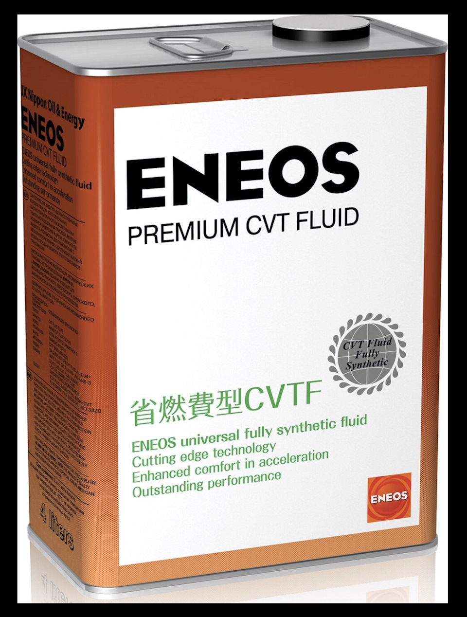 Cvtf eneos — Nissan Murano II, 3,5 л, 2015 года | расходники | DRIVE2