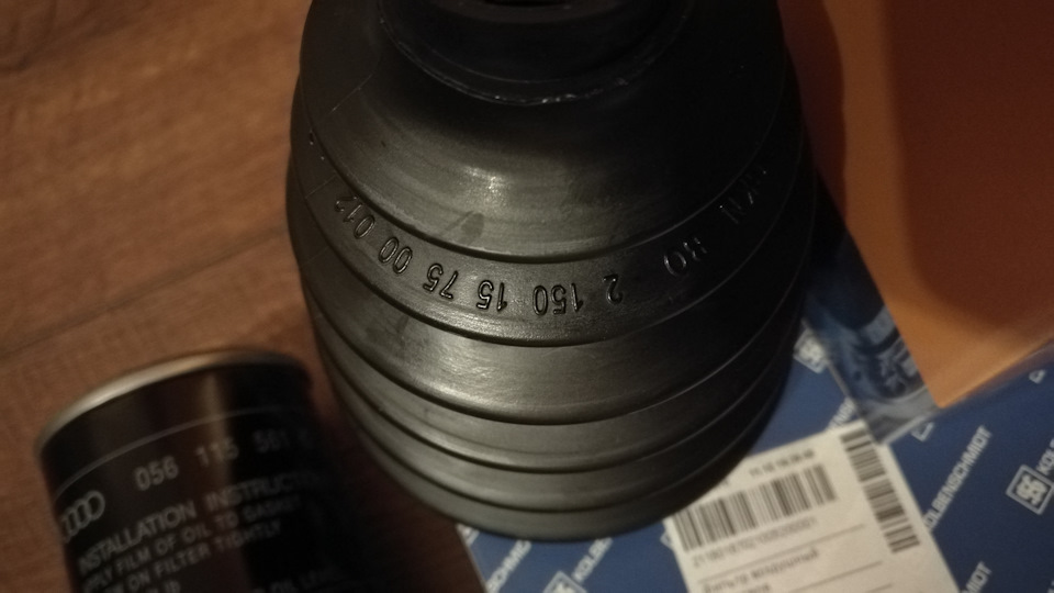 Запчасти на ТО aac 2.0 1998г — Volkswagen Transporter T4, 2 л, 1998 ...