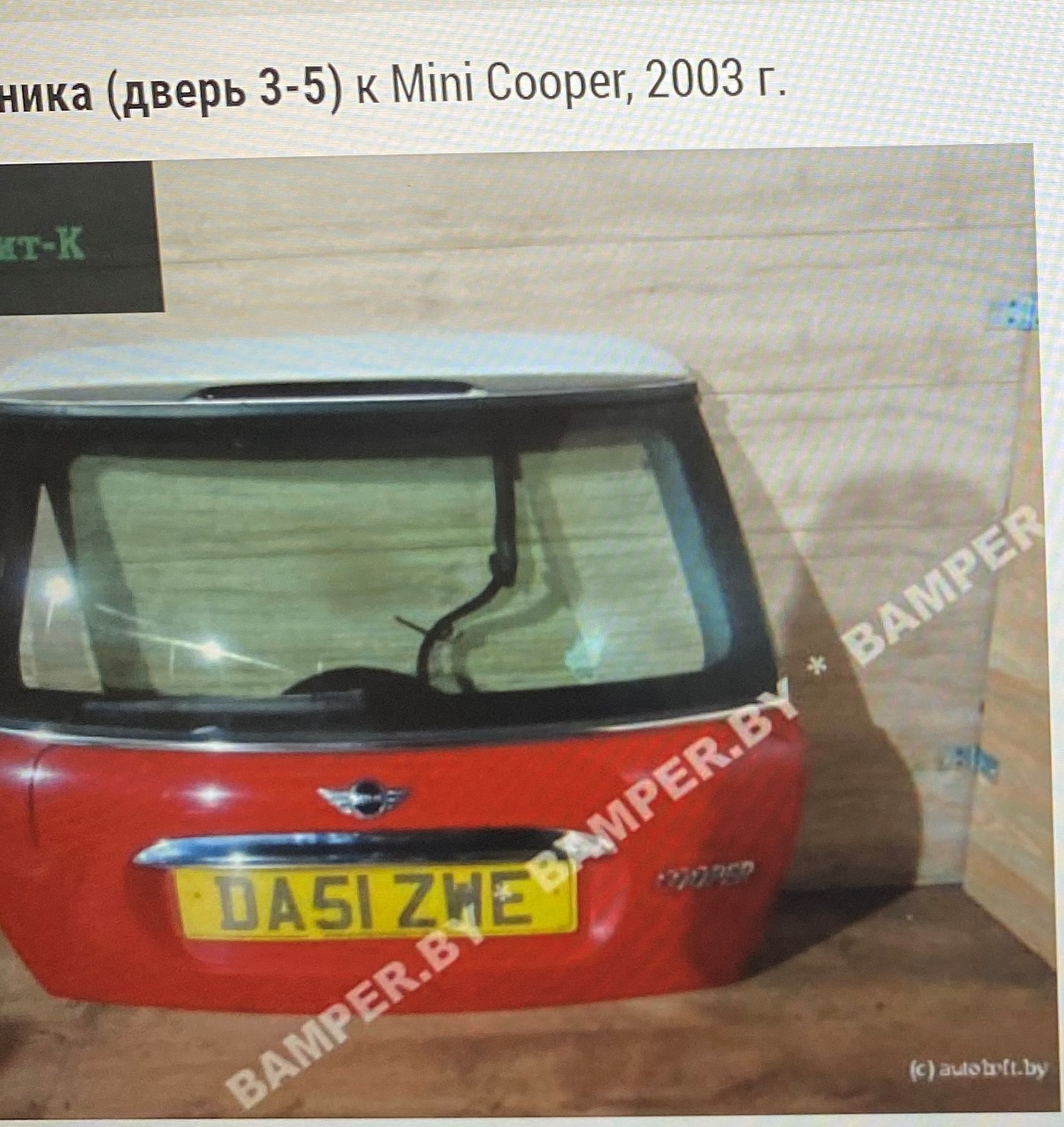 Новые лампы ближнего света — Toyota Camry (XV40), 2,4 л, 2006 года ...