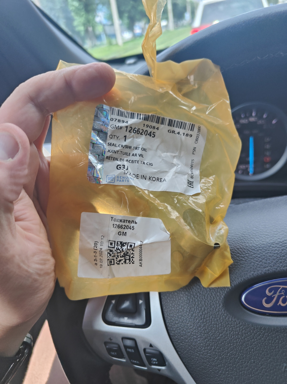 Замена толкателя ТНВД. — Ford Explorer (5G), 3,5 л, 2014 года | своими ...