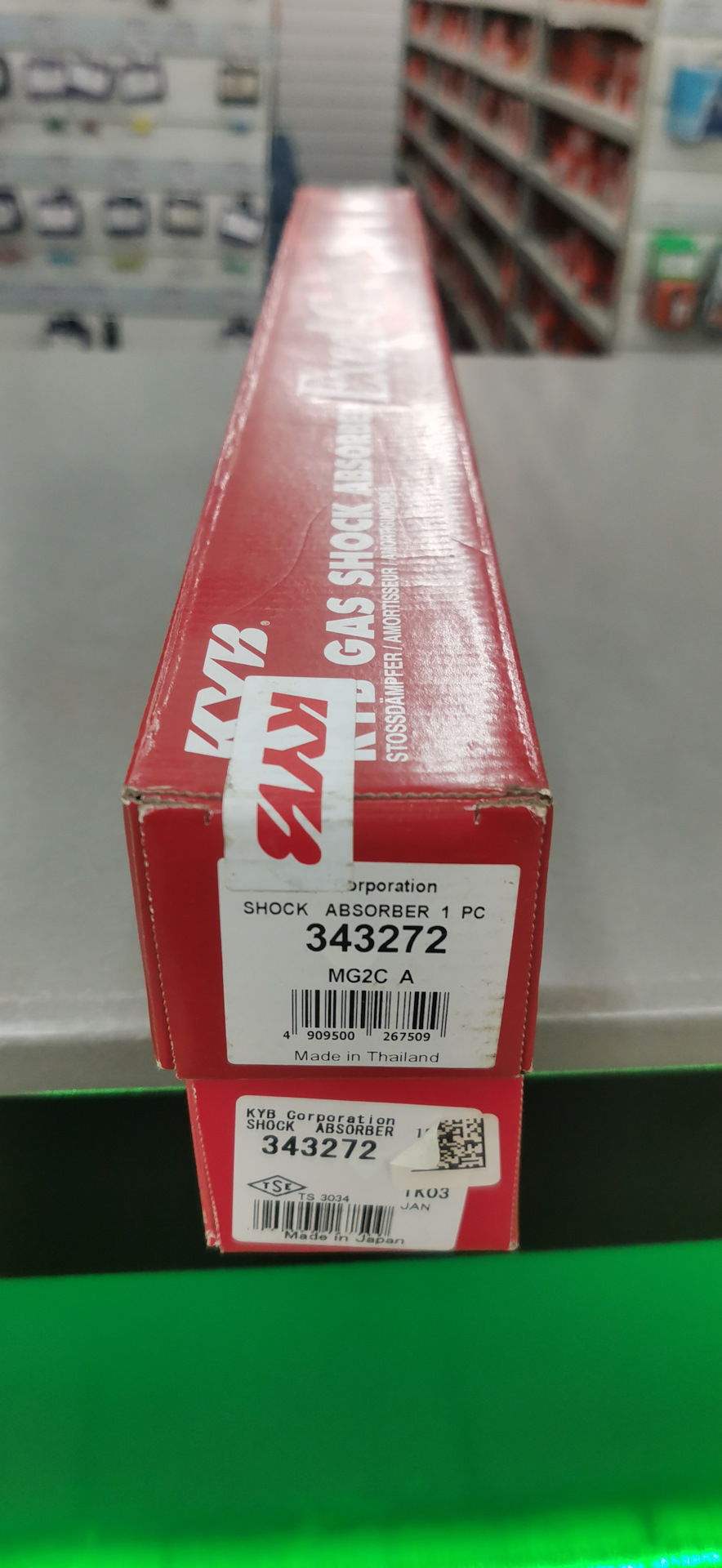 Ну наконец-то они умерли — Suzuki Escudo (1G), 2 л, 1996 года | тюнинг ...