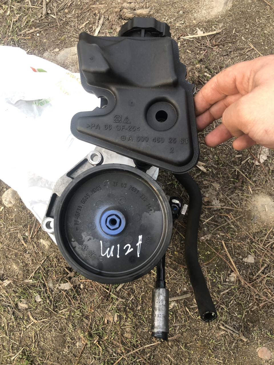 A0004602583 Бачок масляный гур Mercedes | Запчасти на DRIVE2