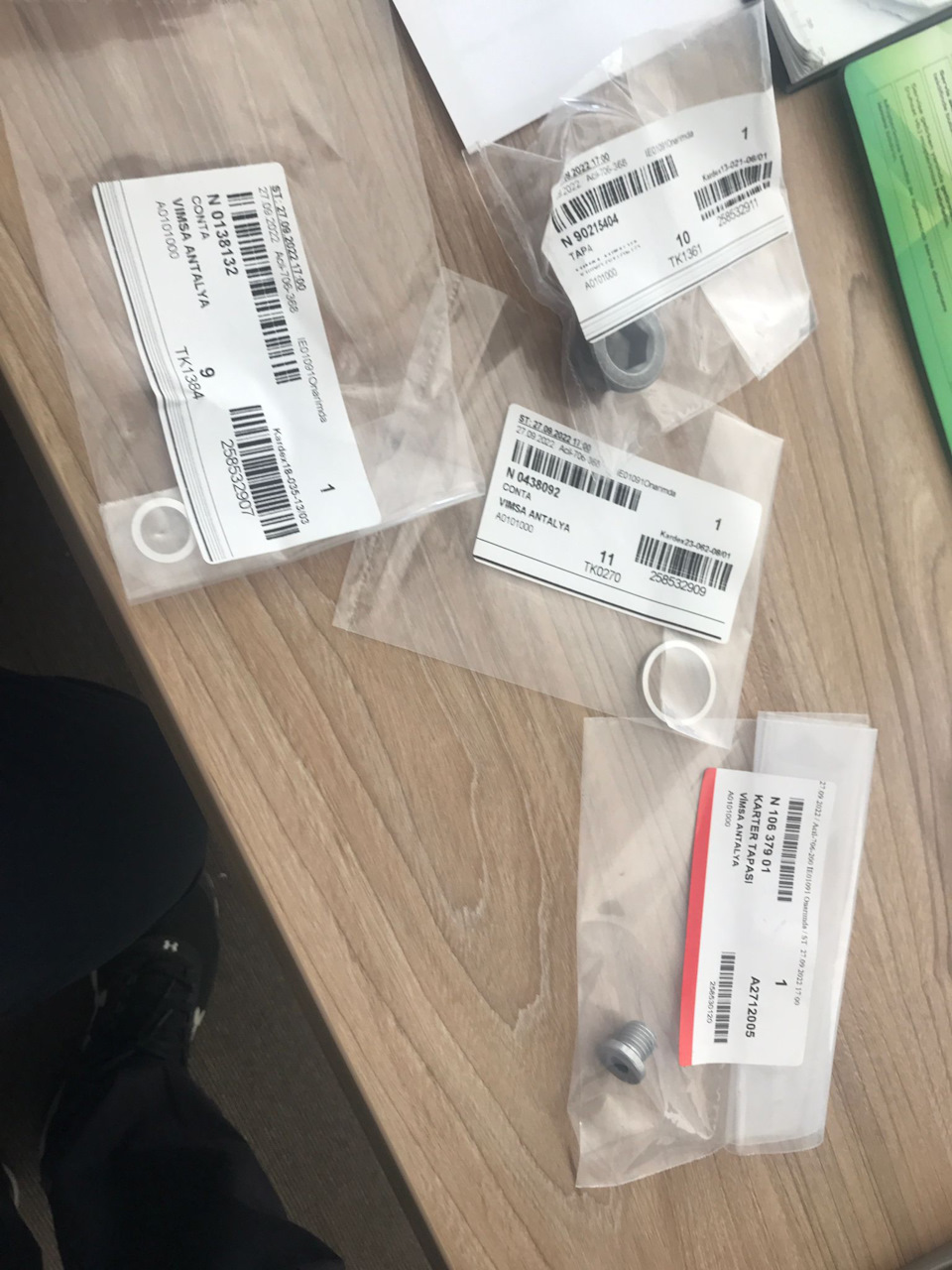 N0138132 Уплотнит. кольцо VAG | Запчасти на DRIVE2